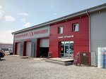 Натуральный камень (Gorodskogo Pitomnika Street No:1), taş ürünler ve yapılar  Cherepovets'ten