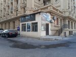 Farsaj (Denizkenari Street No:270A), bilgisayar kulübü  Bakü'den