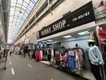 Nuray shop (MKAD, 14th kilometre No:2с63), giyim mağazası  Moskova'dan