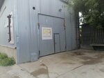 Изматрикс (Profsoyuznaya Street No:28/1с5, district Cheremoshniki), çatı hizmetleri  Tomsk'tan