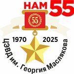 Tsentr esteticheskogo vospitaniya detey imeni Georgiya Maslyakova (Volodarskogo Street No:4), çocuk ve gençlik merkezleri  Nijni Novgorod'dan