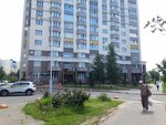 Obuve style (Jewfrasinni Polackaj Street No:5), çocuk ayakkabı mağazaları  Minsk'ten