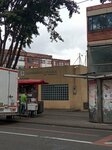 Universidad Católica de Colombia (Bogotá, Chapinero, Marly, Calle 47, 13-39), üniversiteler  Bogota'dan