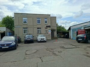 Арго Пак (Starshego Leytenanta Sibiryakova Street No:21), paketleme malzemeleri firmaları  Kaliningrad'dan
