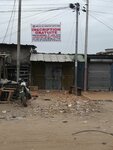 Confessional School of the Assemblies of God Grace (Rue H2 No:264, La commune Koumassi), ortaokul  Abican'dan