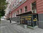 Mebelny salon Zhivi (Moskovskaya Street No:17), ray dolap üreticileri  Kirov'dan