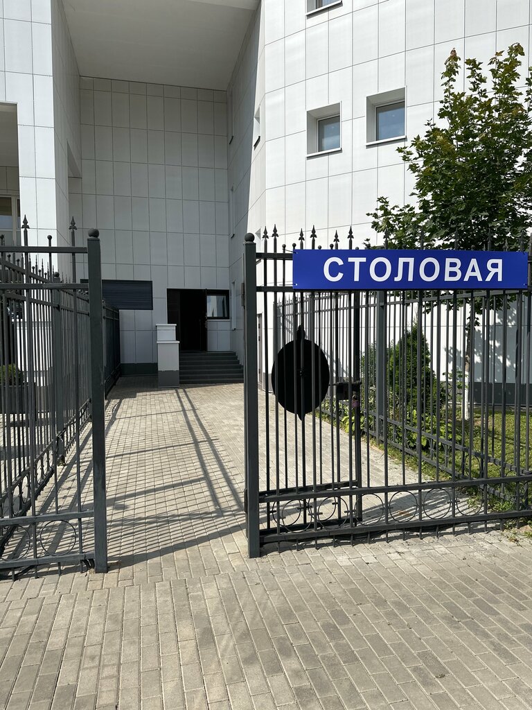 Kantin, yemekhane Гурмэ, Minsk, foto