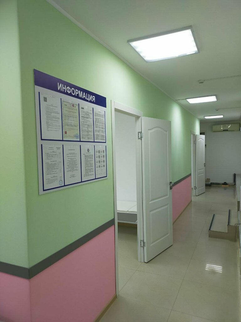 Tıp merkezleri ve klinikler Vash Lechashchiy Doktor, Kerç, foto