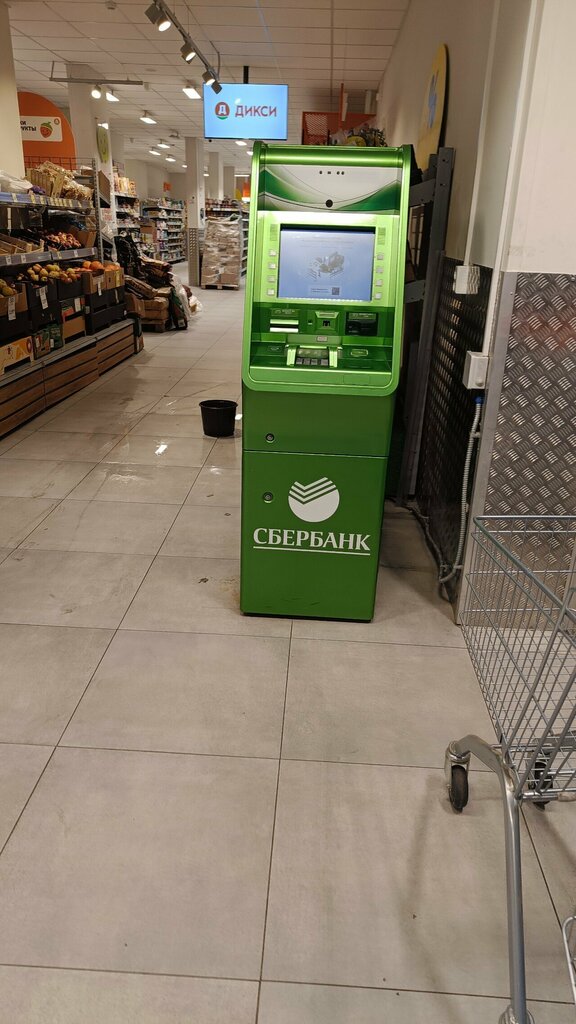 ATM'ler Sberbank, Balaşiha, foto