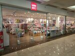 Miniso (Yerevan, Abovyan Street), hediyelik eşya mağazaları  Erivan'dan