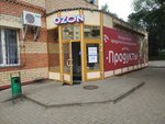 Европейский (vulica Surganava No:12), market  Moguilev'den