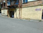 Адвокаты (ulitsa Ryleyeva No:8), avukatlar  Vladivostok'tan