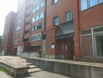 Ломоносовское БТИ (Leningradskaya Street No:28), arşivleme hizmetleri  Sosnoviy Bor'dan