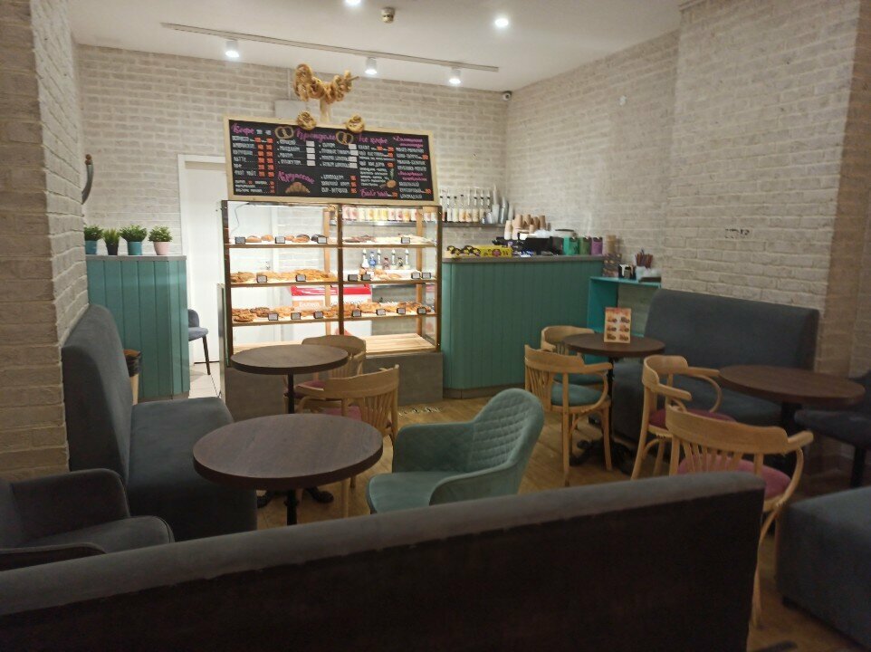 Kafe Крендель & Пирожок, Saint‑Petersburg, foto