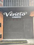 Veneto (Antioquia, Municipio de Medellín, Barrio de El Poblado, Carrera 41, 9-12), kafe