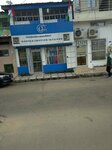 Me Oumar (Rue des Papayers No:296, Cocody), terziler  Abican'dan