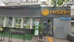 Qiwi (Dostyk Avenue No:29), ödeme terminali  Almatı'dan