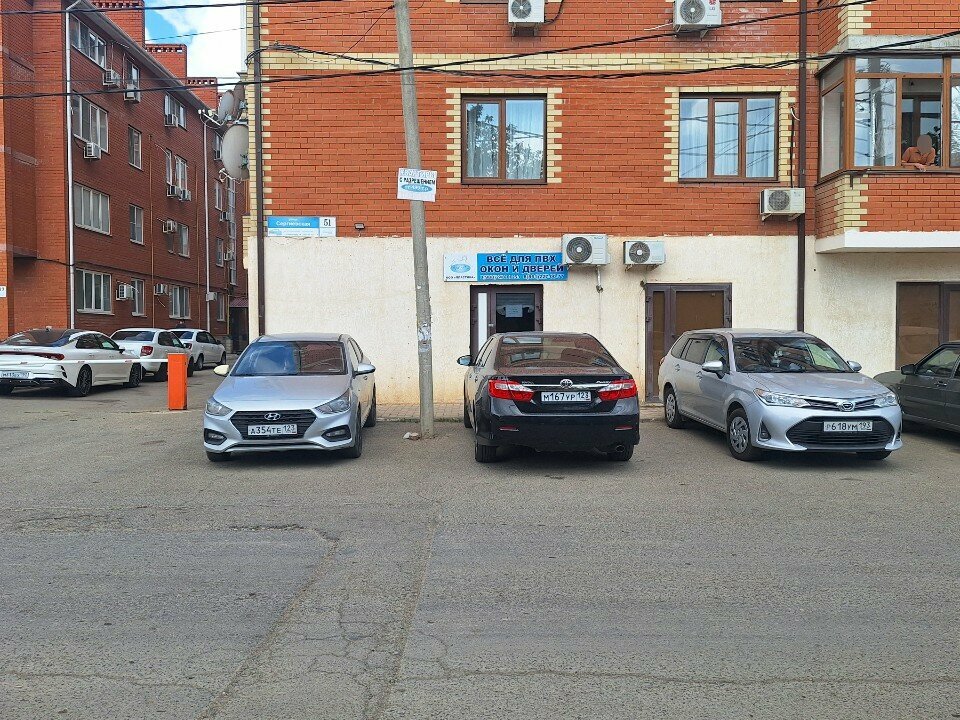 Pencere aksesuarları Кров-Юг, Krasnodar, foto