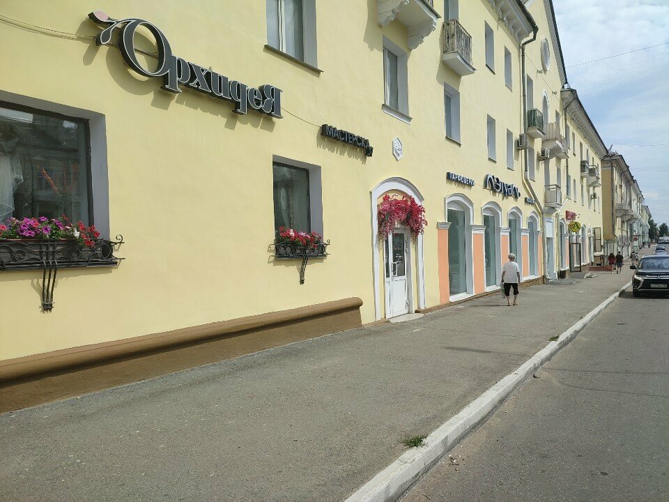 Çiçekçiler Tsvetochny salon Orkhideya, Angarsk, foto