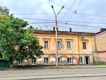 Сенное пожарное депо (Rozi Luksemburg Street No:40), unutulmaz olayların yeri  Tomsk'tan