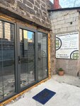 Nerkatun (Vahan Cheraz Street No:15/3), sanat galerileri ve merkezleri  Gümrü'den