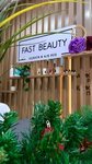 Fast beauty (Batumskoye Highway No:65А), güzellik salonu  Soçi'den