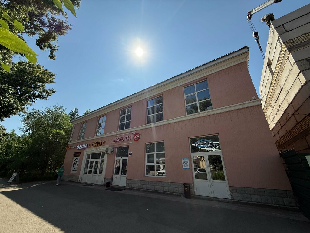 i̇nşaat firmaları УралСтройДом, Oktiabrski, foto