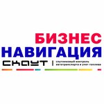 Biznes-Navigatsiya (shosse Entuziastov No:вл1Ас2, territoriya Zapadnaya Kommunalnaya Zona), filo ve araç takip hizmetleri  Balaşiha'dan