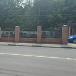 Гранитная мастерская (Krasnoarmeyskaya Street No:86), heykel ve mezarlık taşı üreticileri  Ramenskoye'den