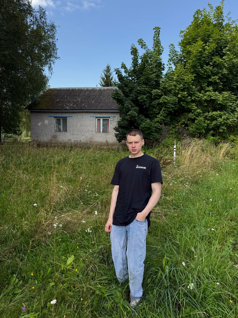 Aile sağlığı merkezi Любавичский фельдшерско-акушерский пункт, Smolenskaya oblastı, foto