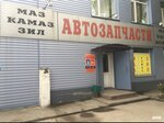 Мазшоп54 (ulitsa Malygina No:13/1, Novosibirsk), otomobil yedek parçaları  Novosibirsk'ten