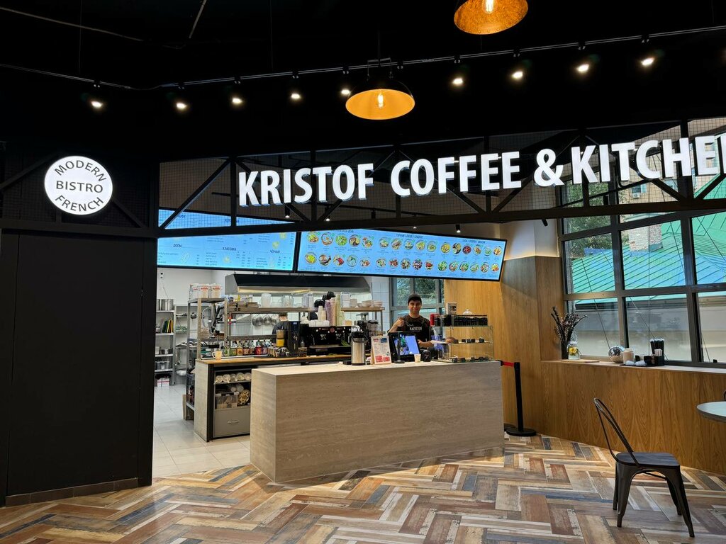 Kafe Kristof coffee and kitchen, Moskova, foto