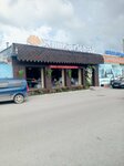 Хинкальная (Moskovskiy Tract Street No:106с2), restoran  Tiumen'den