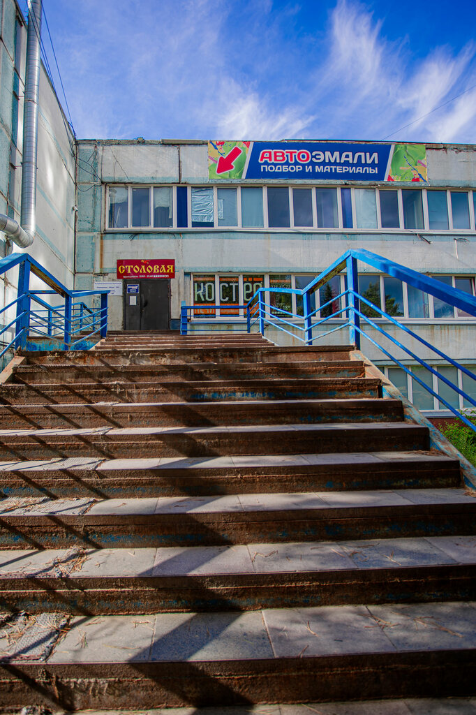 Otomobil boyaları Sibirsky rubezh, Novosibirsk, foto