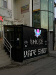 Vapeshop (ulitsa Gamidov Gamid Mustafayevich No:3, selo Levashi), tütün, sigara mağazaları  Dağıstan'dan
