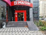 Vape shop (Lenina Street No:127), elektronik sigara satış noktaları  Stavropol'dan