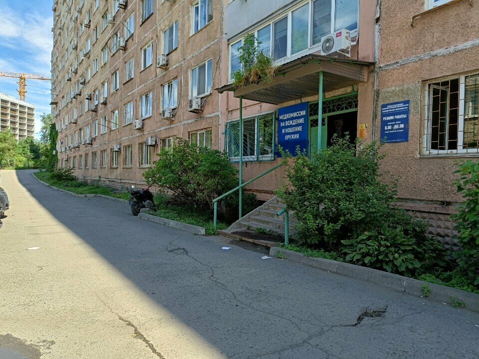 Hastane bölümü Poliklinika № 1 Leninskogo rayona Otdeleniye profosmotrov, Vladivostok, foto