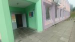 Yulia Nails (Pimiena Panchanki Street No:8), manikür-pedikür  Minsk'ten
