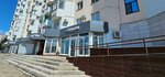 Apm Archmaster (Kuznechnaya Street No:10), mimari proje firmaları  Lipetsk'ten