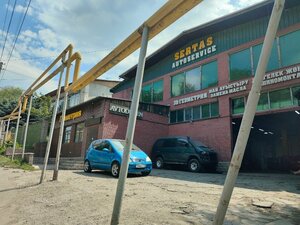 Sertas Auto Service (Jandosov kóshesі No:1В, Nauryzbai City Administrative District, Almaty), otomobil servisi  Almatı'dan