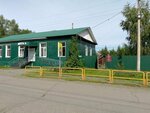 Южный (ulitsa Chelyuskintsev No:12А), sivil toplum kuruluşları  Abakan'dan