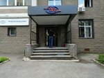 Трубопроводсервис (Rikharda Zorge Street No:70/2), su, ısıtma, kanalizasyon sistemleri  Ufa'dan