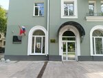 Detskaya Muzykalnaya Shkola № 3 (Komsomolsky Avenue No:84), müzik okulları ve konservatuarlar  Perm'den