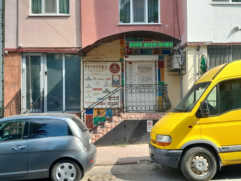 Bira dükkanı Pivoteka, Kişinev, foto