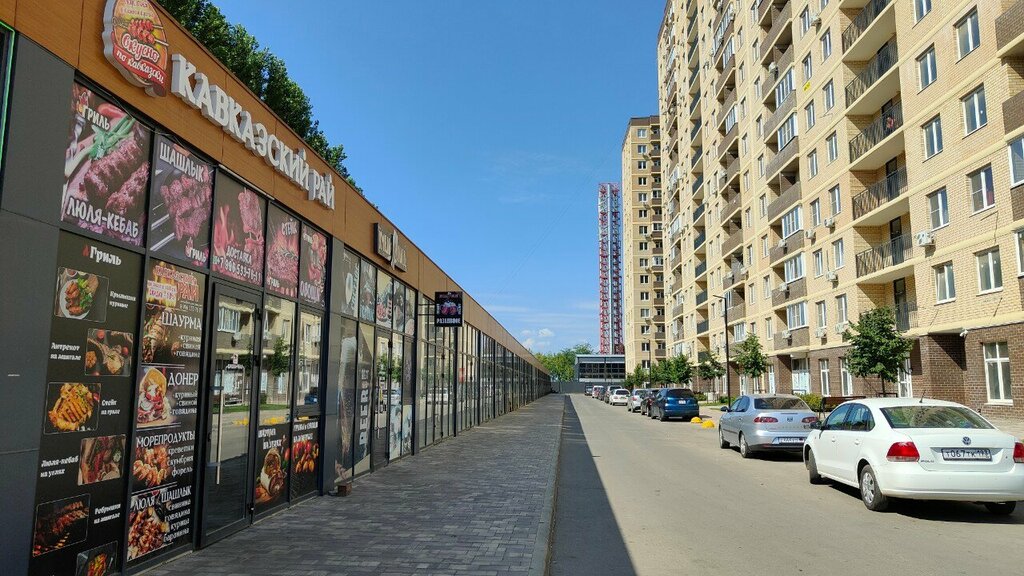 Fast food Кавказский Рай, Krasnodar, foto