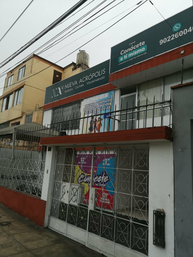 Meslek kursları Nueva Acropolis, Lima, foto