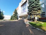 Уфимский университет науки и технологий, факультет башкирской и тюркской филологии (Lenina Avenue No:49), eğitim altyapısı  Sterlitamak'tan