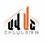 Ավ Աշ Սպը (Yerevan, The Administrative District of Kentron), yapı mağazası  Erivan'dan