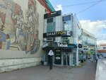 От Марка (Goncharova Street No:19К1), yönetim ofisi  Ulyanovsk'tan
