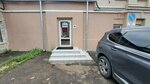 Туалет (Zhidelyova Street No:1к22), tuvalet  İvanovo'dan